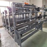 China High Efficient Petal Type Paper Roll To Roll Sticker Flexographic Printing Machine for sale