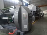 China Hot Air IR Drying Water Based No Plastic Coating Machine For Max. Coating Width 1350mm for sale