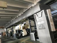 China Automatic No Plastic Coating Machine for sale