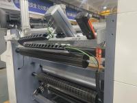 China Paper Cup Carton Bag Package PLC Controlled Flexo Printing Machine 150m/min S for sale