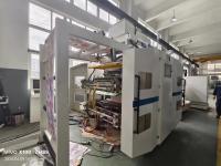 China Cascading High Speed Flexo Printing Machine For Paper And Composite Materials for sale
