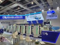 China Top-Grade Adhesive Label Printing with Sleeve Type Flexo Printing Machine for sale