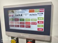 China Eco-Friendly Packaging Sleeve Type Flexo Printing Machine for Food and Healthcare Industry for sale