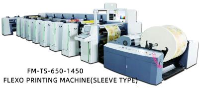 China Sleeve Type High Speed Flexo Printing Machine with Servo Drive System and IR Dryer for sale