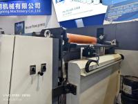 China Sleeve Type High Speed Flexo Printing Machine with Servo Drive System and IR Dryer for sale