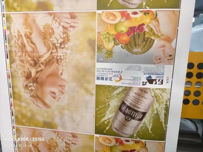 China 8 Color Edible Paper Pp N Non-woven Mylar Bag Cup Box Package Flexographic Printer Flexo Printing Machine Price for sale