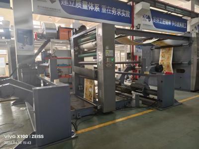 China 8 Colors Flexo Printing Machine for Laminated Paper and Multilayer Composite Paper for sale