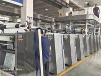 China Paper Cup Fan Printing Machine 10 Color for sale