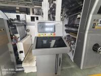 China High Efficiency Cloth Label Paper Film Bag Type Non Woven Flexographic Printing Machine for sale