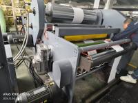 China Automatic Roll To Roll Wax Coating Machine For Production for sale
