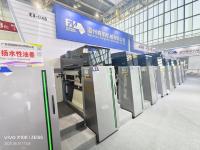 China Power Supply 380V50Hz Carton Box Flexo Printing Machine Featuring Speed 300 Mmin Perfect for Flexible Packaging Printing for sale