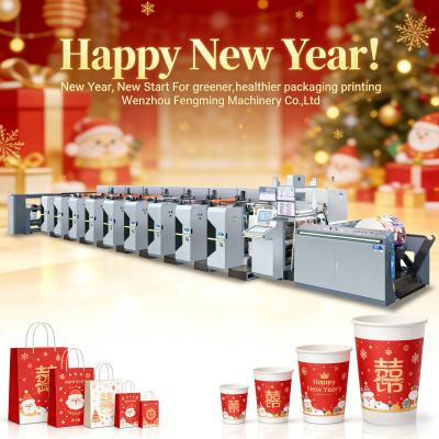 China China factory best price High Speed 8 Colors Flexographic Printers sleeve printing plate roller for sale