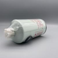 China High Performance Fuel Water Separator Filter Assembly Oil Filter 65.12503-5011D for sale
