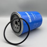 China Excavator Engine Rotary Fuel Filter For Oil Water Separator 1393640 for sale
