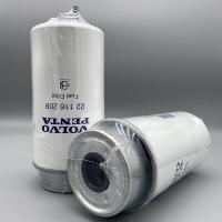 China Diesel Engine Spare Parts Fuel Water Separator Filter 14622355 for sale