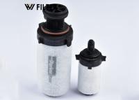 China 0.5 Microns Gas Engine Air Filter Element for sale