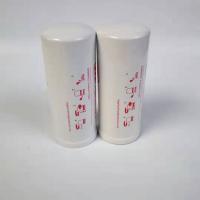 China 24900433 10 Bar Oil Filter Element Air Compressor Oil Separation HC2104FKP11H for sale