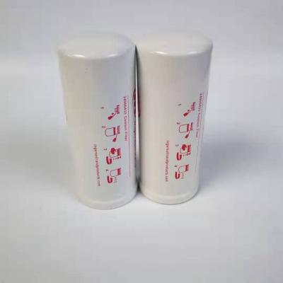 China 24900433 10 Bar Oil Filter Element Air Compressor Oil Separation HC2104FKP11H for sale