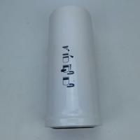 China 11037868  Hydraulic Oil Filter Element For Oil Filtration for sale