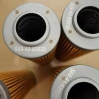 China 569 43 83920 HF30244 Hydraulic Oil Return Filter P169449 For Komatsu Loader for sale