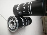 China 120C Mahle HC35 Engine Oil Filter Element For Pipeline Cartridge for sale