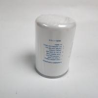 China Pall 10 Bar To 210 Bar Oil Separator Filter Element  HC7400SKZ4H for sale