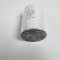 China Pall 10 Bar To 210 Bar Oil Separator Filter Element  HC7400SKZ4H for sale