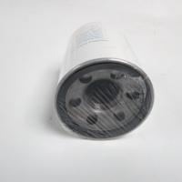 China Pall 10 Bar To 210 Bar Oil Separator Filter Element  HC7400SKZ4H for sale