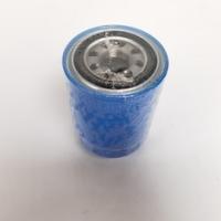 China C SP08N 30 14705FSP Hydraulic Filter 10 Micron For Yanmar Excavator P556005 for sale