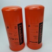 China P165569 Donaldson Oil Filter Element Spin On Air Oil Separator Air Compressor for sale