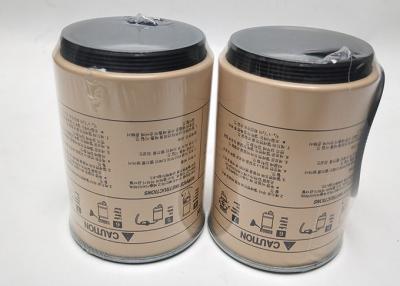 China 11lb 20310 Hyundai Diesel Filter Element 225 9 For Oil Water Separation for sale