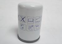 China P553004 Air Filter For Dg Set  Generator 21492771 for sale