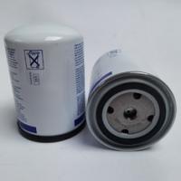 China Hydrogenerator Coolant Filter Element 1699830 4  20532237 for sale