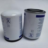 China Hydrogenerator Coolant Filter Element 1699830 4  20532237 for sale