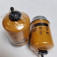 China 306E 307E Diesel Filter Element 233 9856 Adapter Carter For Excavator for sale