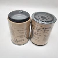China R215 R225 Hyundai Diesel Filter Element 11lb 20310 Oil Water Separation for sale