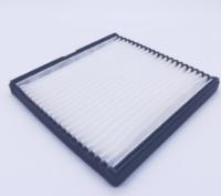 China HEPA Water Filter For Cabin With Aluminum Frame 11703979 Air Filter Dust Collector for sale