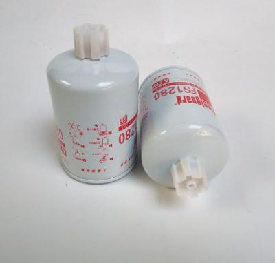 China Cummins 3930942 Marine Diesel Fuel Filter Water Separator Diesel Engine Fuel for sale