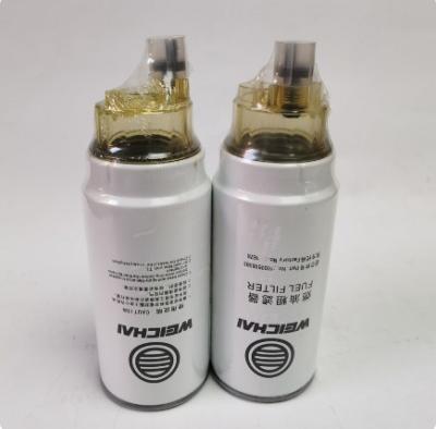 China Weichai Coarse Fuel Filter And Water Separator 1000424916 1000588583 for sale