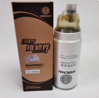 China Weichai Coarse Fuel Filter And Water Separator 1000424916 1000588583 for sale