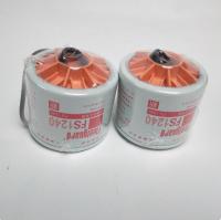 China FS1240 3831871S Fuel Water Separator Filter Fleetguard Cummins Oil SGS for sale