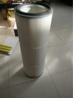China 660Mm Industrial Cartridge Dust Collector Filter Element 32.5cm Od ODM for sale
