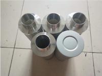 China 21.5cm Dust Collector Filter Element for sale