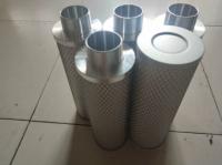 China 21.5cm Dust Collector Filter Element for sale