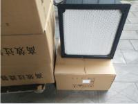 China 1000mm 1250mm Stainless Steel Plate Furnace Adjustable Air Filter Holding Frame for sale