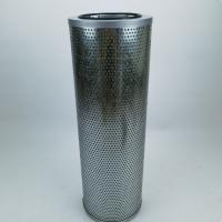 China 21 Bar Engine Parts Return Line Hydraulic Filter Assembly Element Replacement for sale