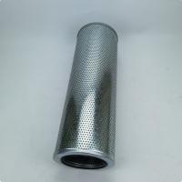 China 21 Bar Engine Parts Return Line Hydraulic Filter Assembly Element Replacement for sale