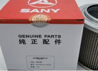 China 60101257 Sany Excavator Hydraulic Filter Elements Oil Suction Filter for sale