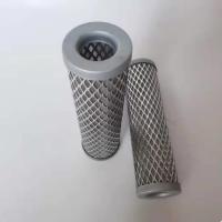 China 170047025 1 Oil Suction Return Line Filter Element Hydraulic Metal Mesh Air Filters for sale