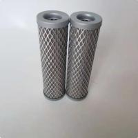 China 170047025 1 Oil Suction Return Line Filter Element Hydraulic Metal Mesh Air Filters for sale